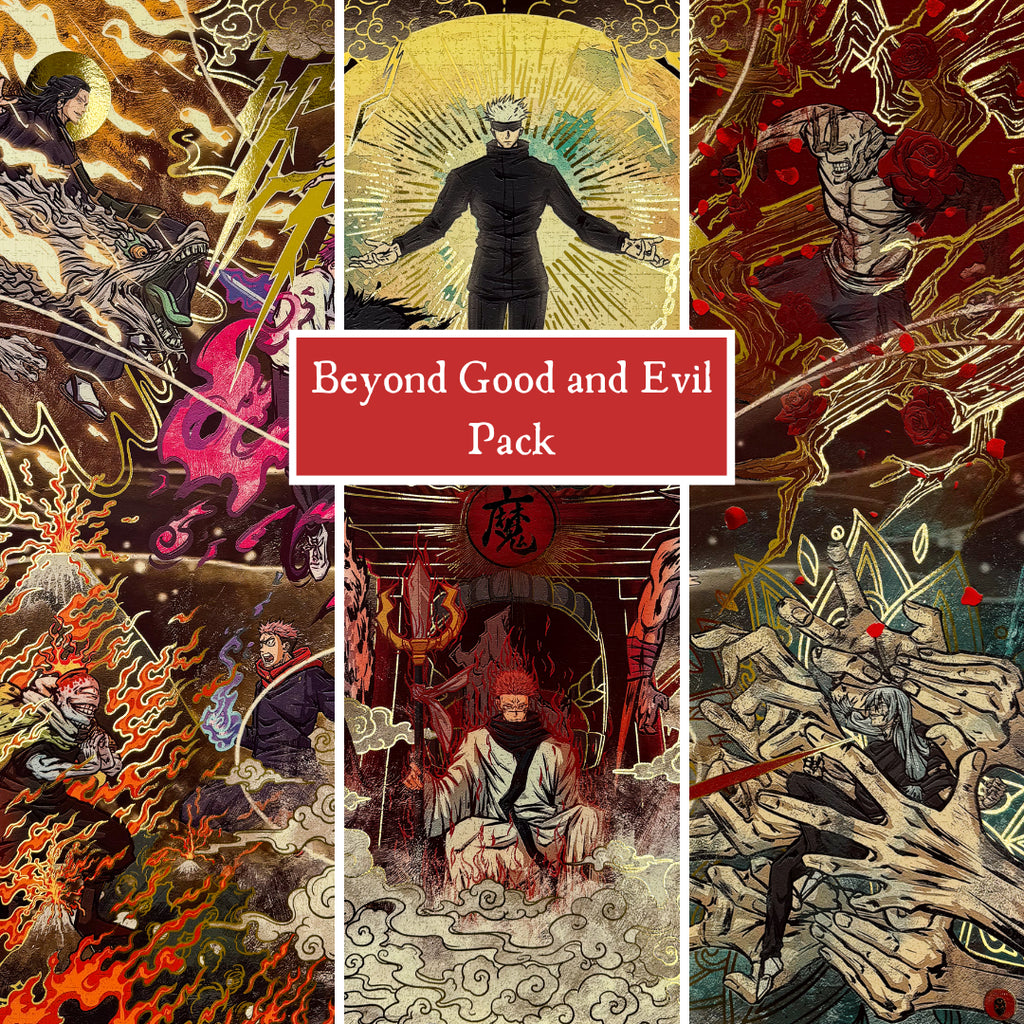 Beyond Good and Evil Pack - Gold A3 – McNallyStore